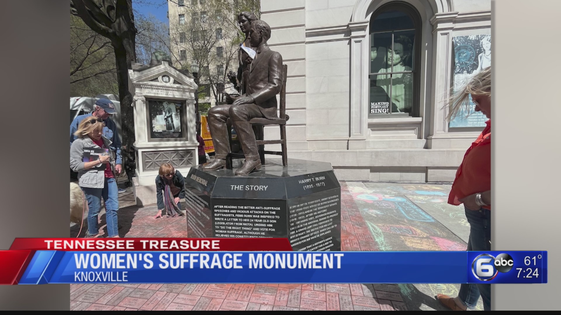 Women’s Suffrage Monument in Knoxville – WATE 6 On Your Side