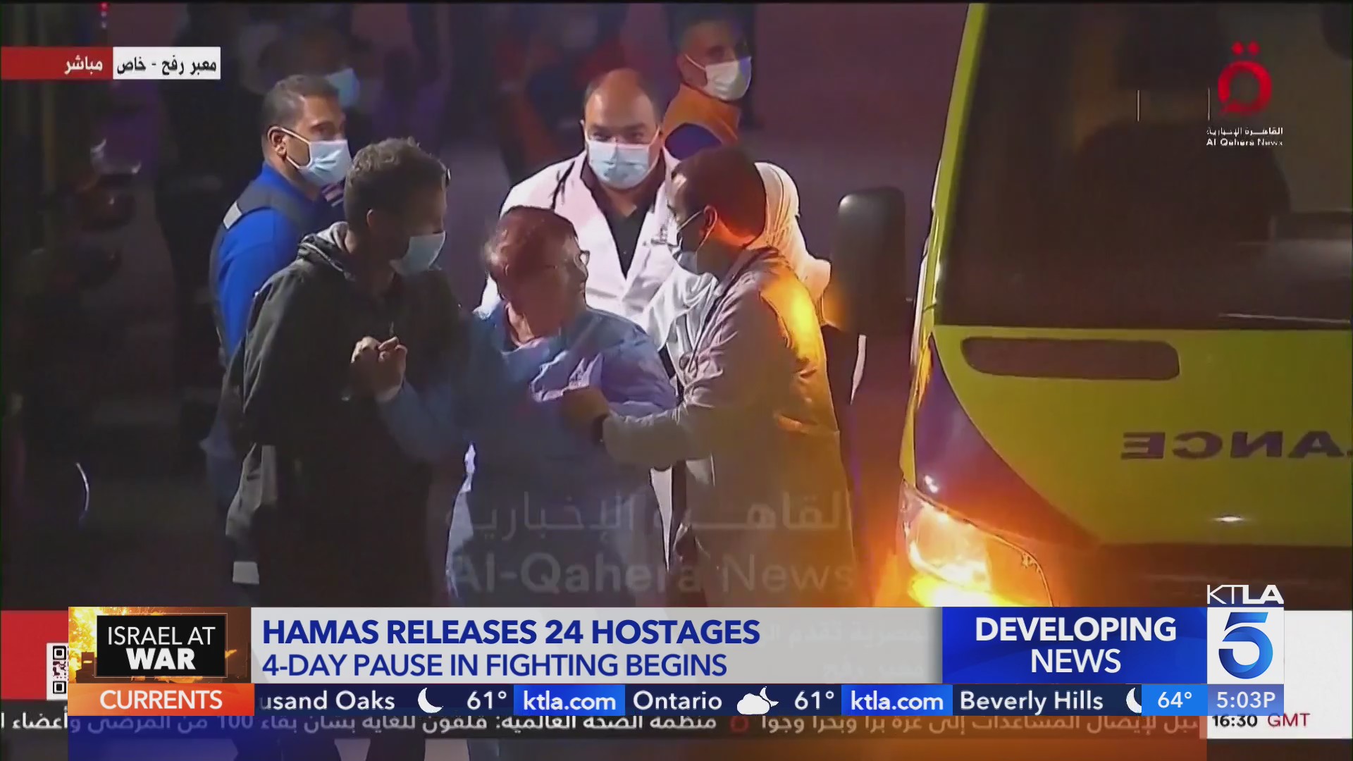 Hamas frees 24 hostages in exchange for 39 Palestinian prisoners – KTLA