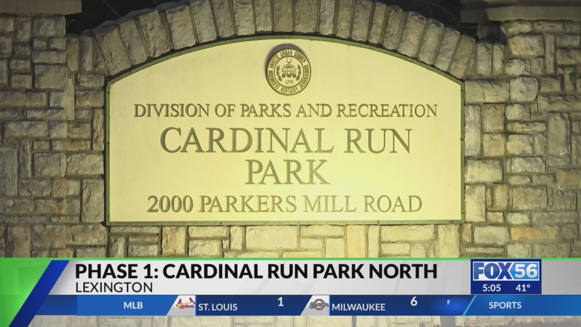 Lexington Parks & Rec unveils phase one plan for Cardinal Run Park ...