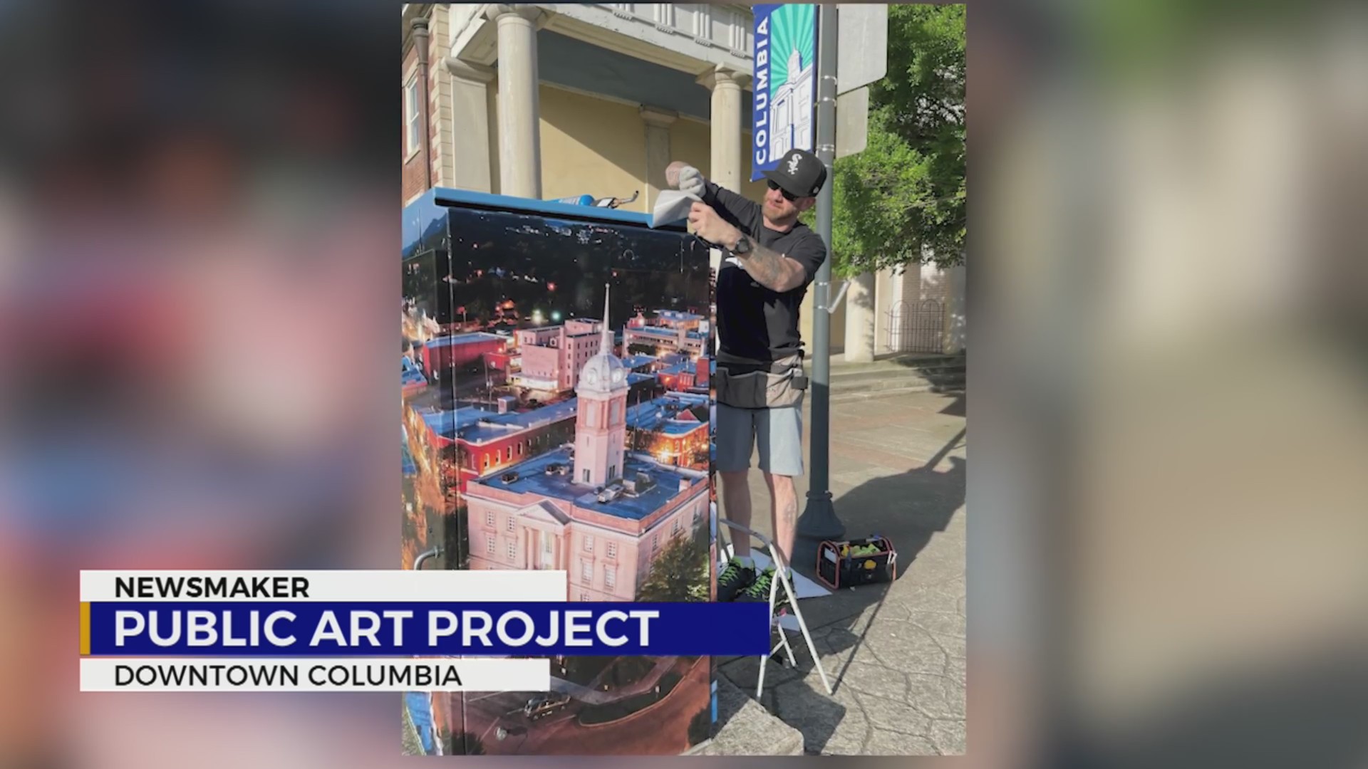 Newsmaker: Public art project in downtown Columbia – WKRN News 2