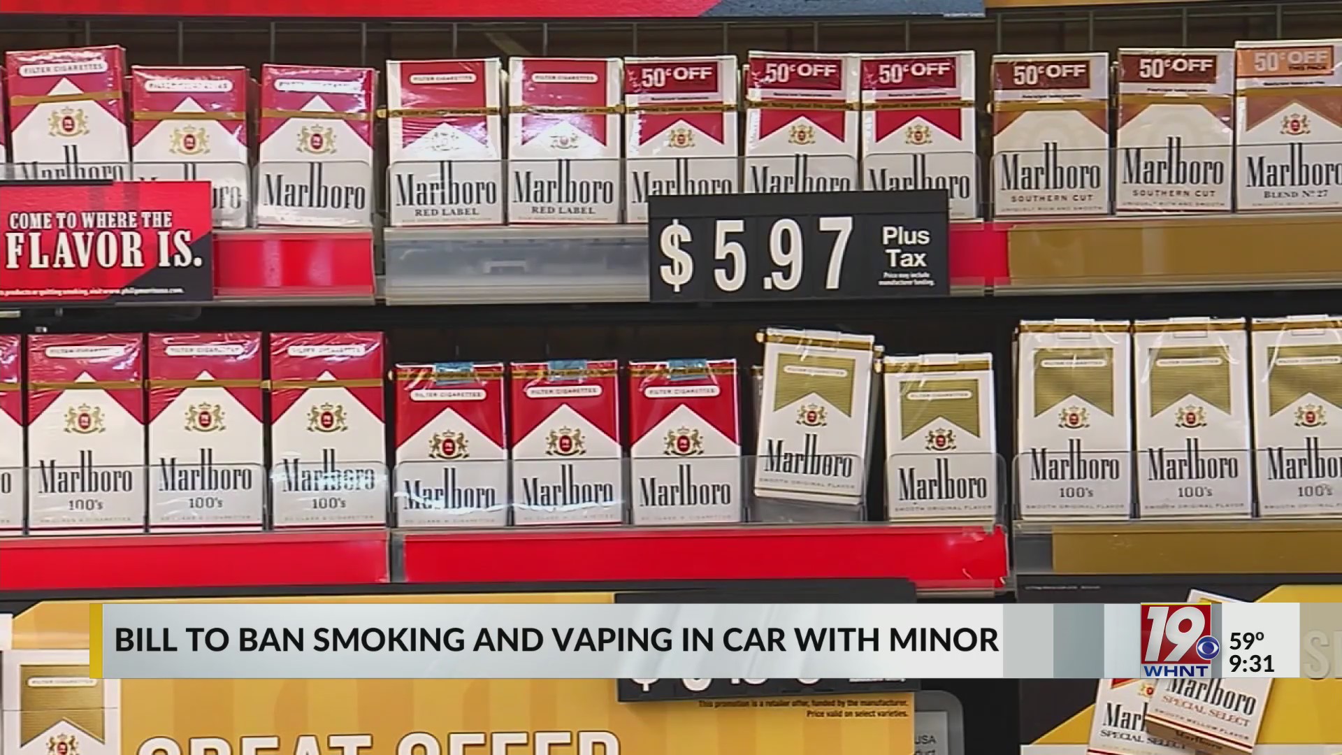 Bill to Ban Smoking and Vaping in Car with Minor | May 1, 2023 | News ...