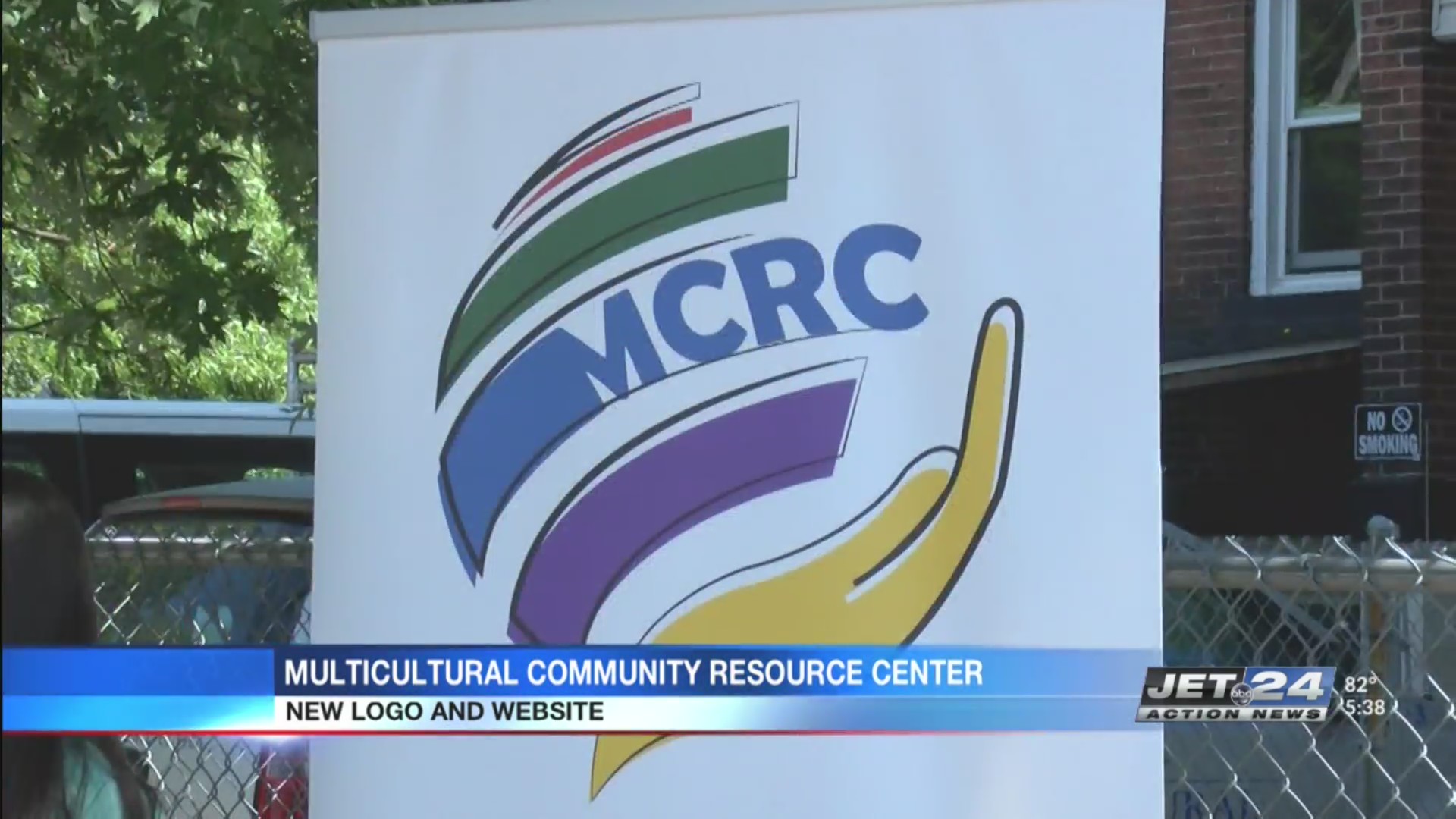 Multicultural Center unveils new logo and website – WJET/WFXP/YourErie.com