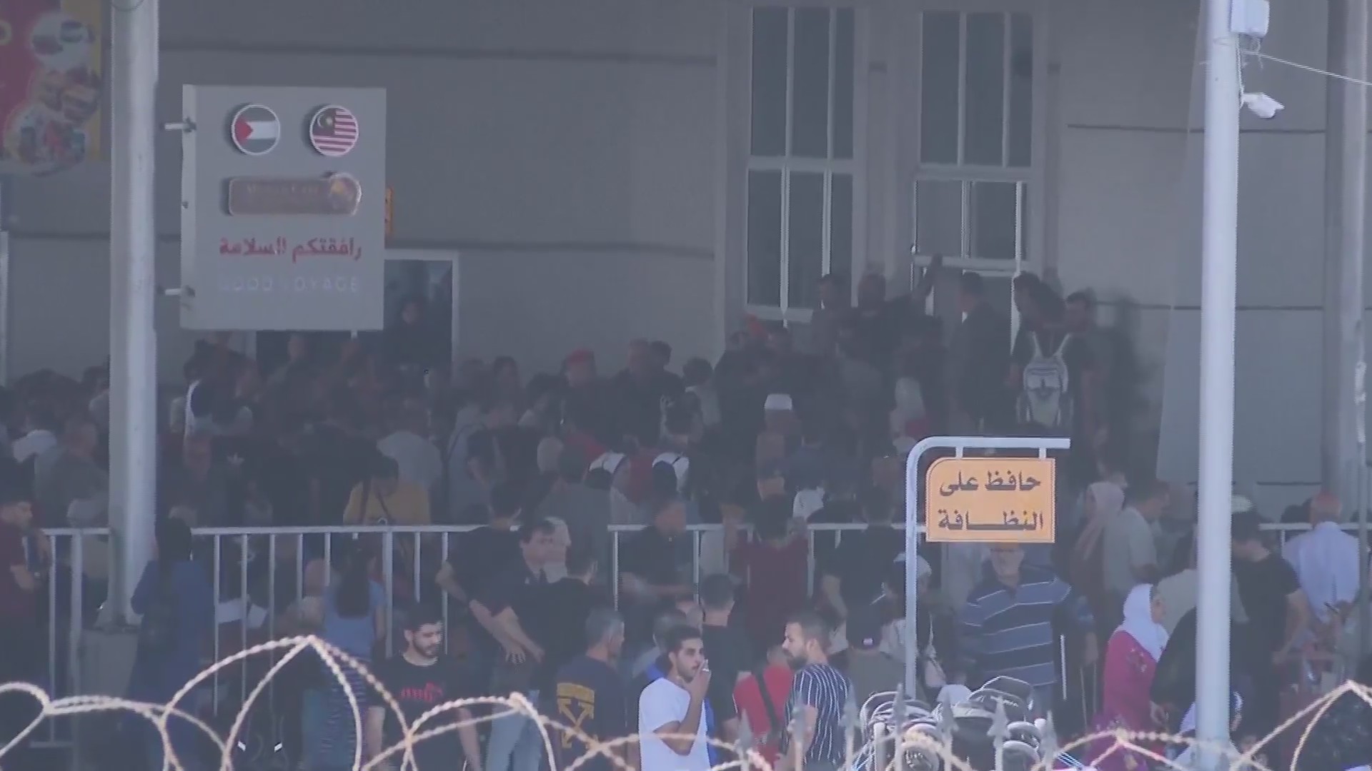 Confusion, frustration and hope at Gaza’s border with Egypt as first ...