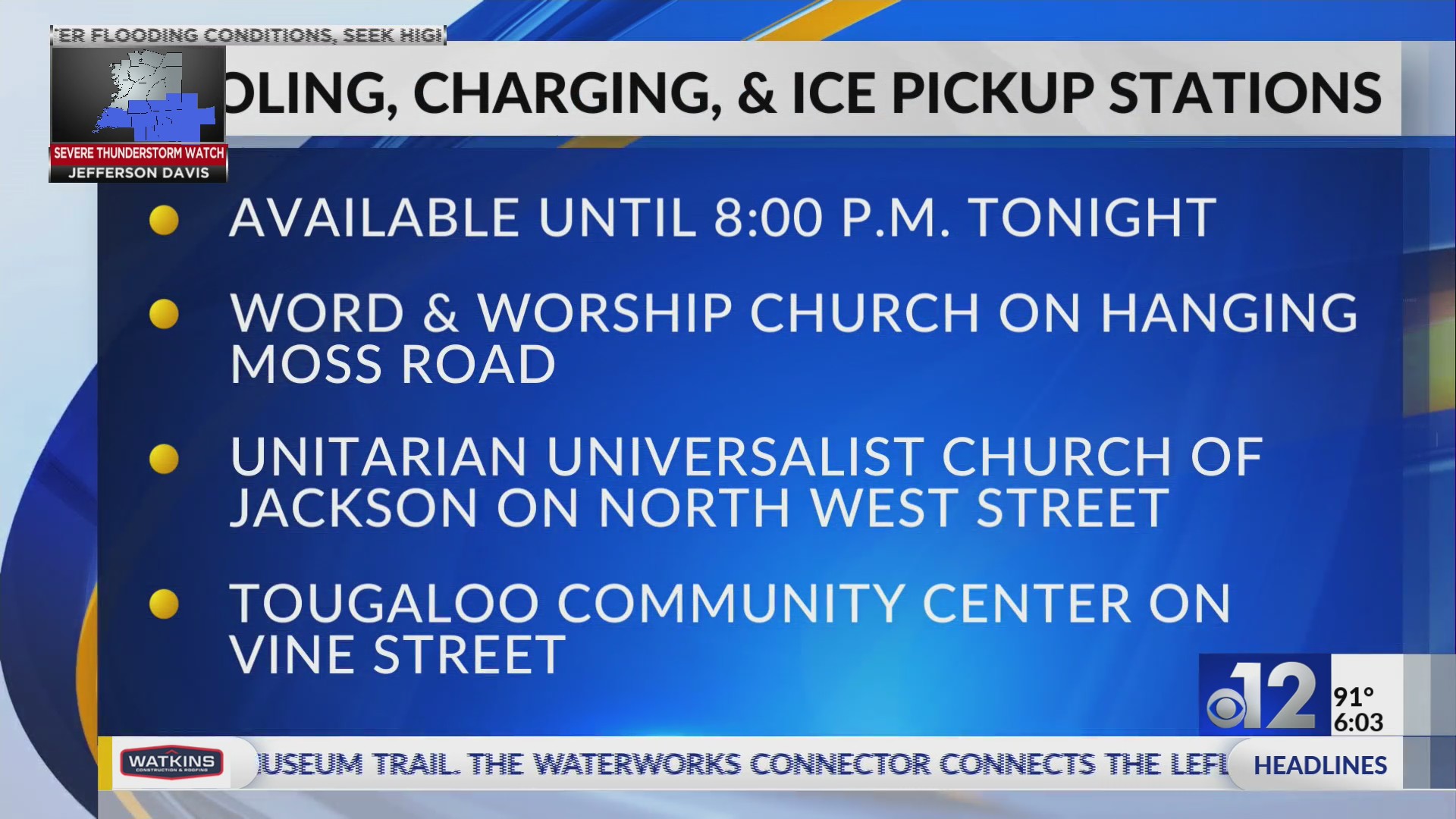 Jackson opens cooling, charging stations for neighbors – WJTV