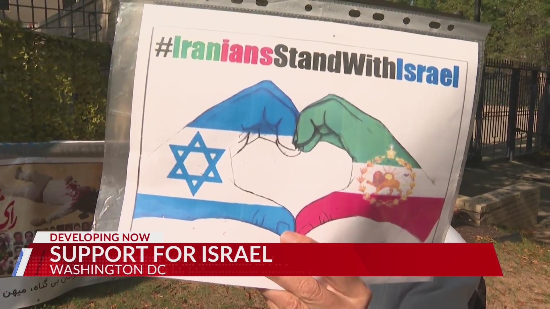 Iranians rally in support of Israel – DC News Now | DC, Virginia ...