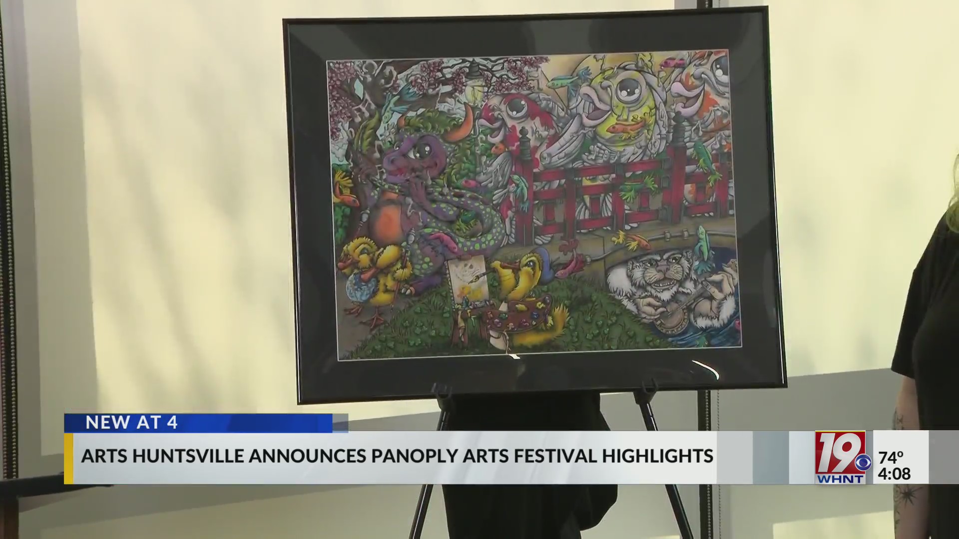 Arts Huntsville Announces Panoply Arts Festival Highlights | March 21 ...