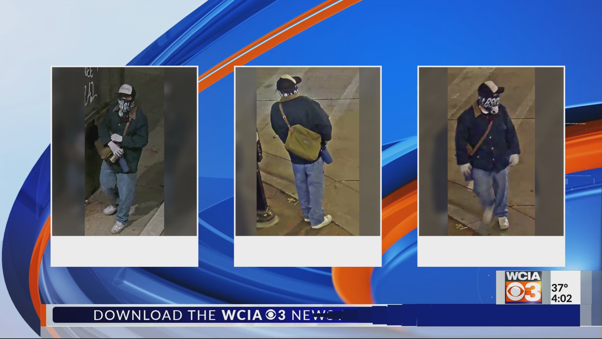 Suspect wanted for vandalism at U of I: Police, Crime Stoppers – WCIA.com
