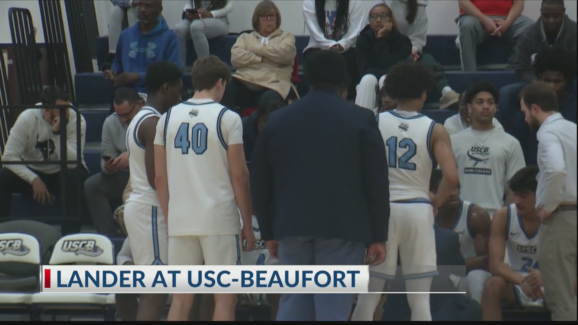 USC-Beaufort vs Lander – WSAV-TV