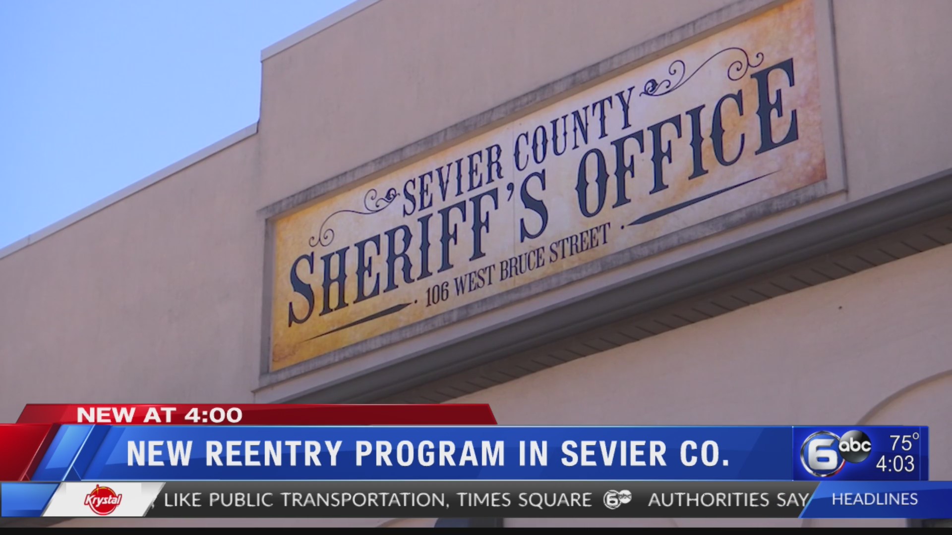Sevier County reentry program gives ex-offenders a second chance – WATE ...