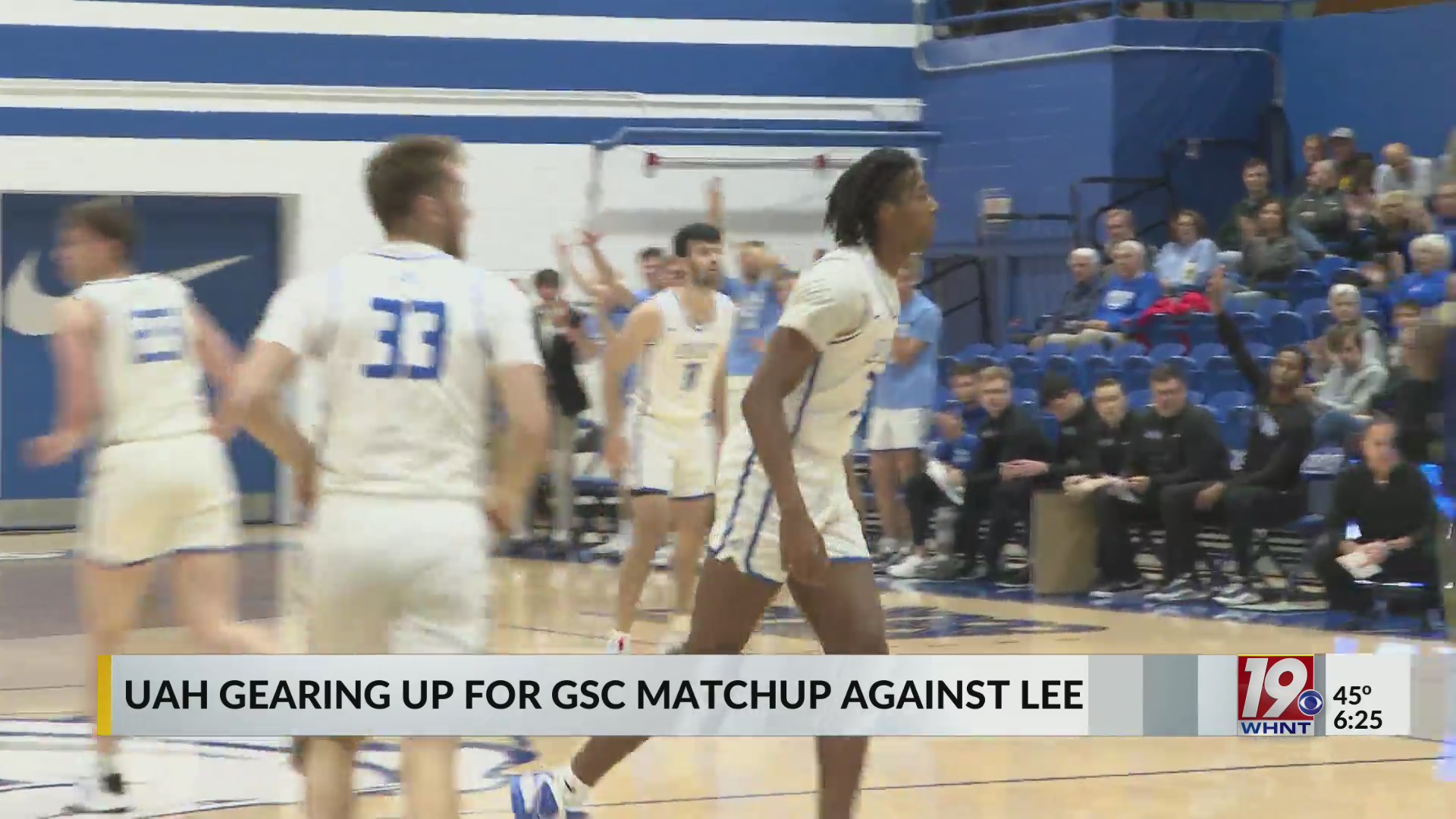 UAH Gearing Up for GSC Matchup Against Lee – WHNT.com