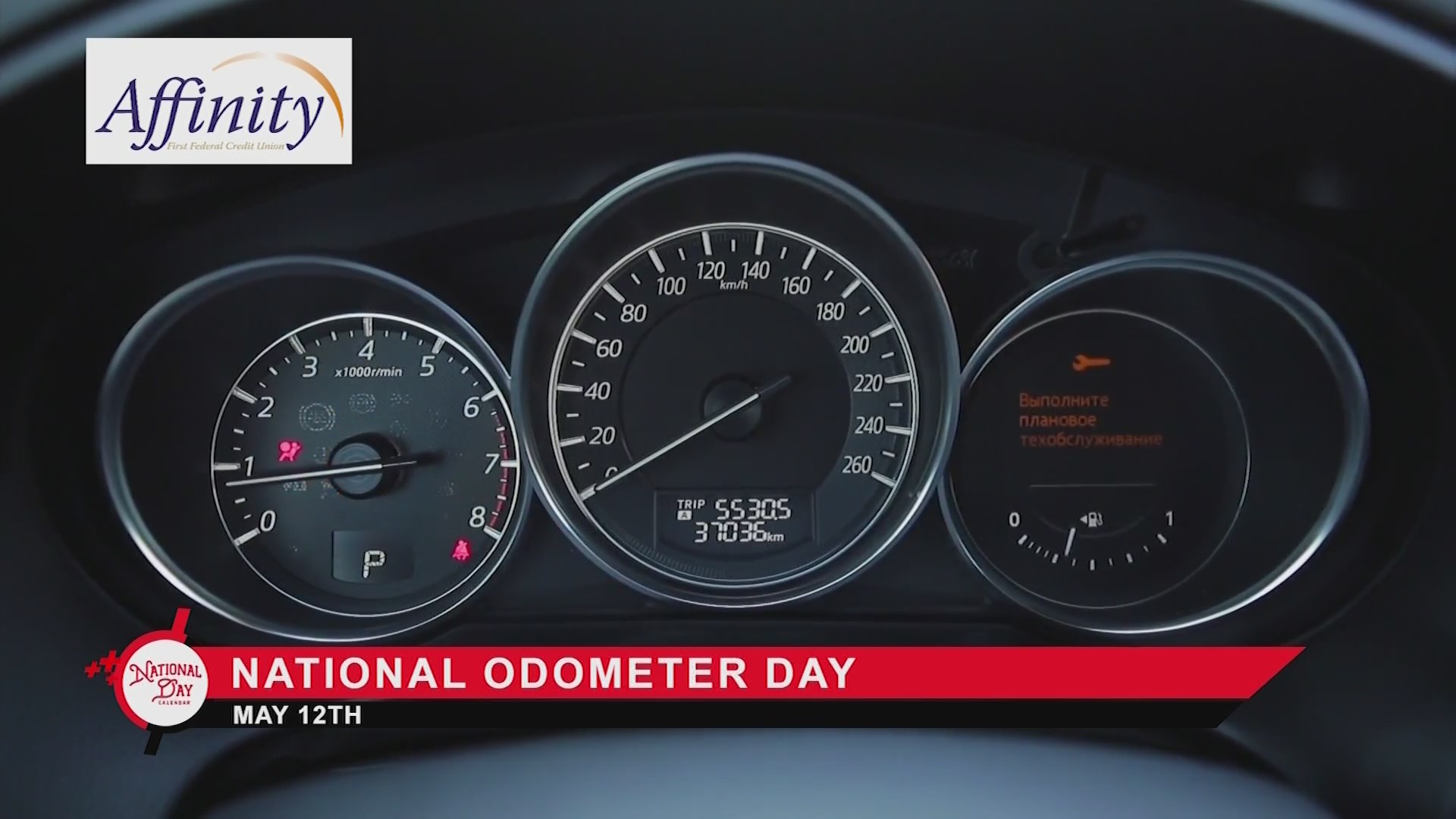 NATIONAL DAY CALENDAR: National Odometer Day – KX NEWS