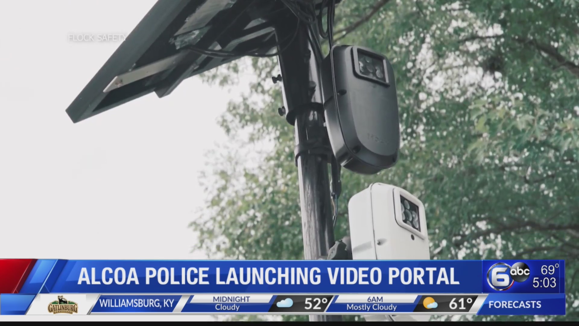 Alcoa Police launching video portal – WATE 6 On Your Side