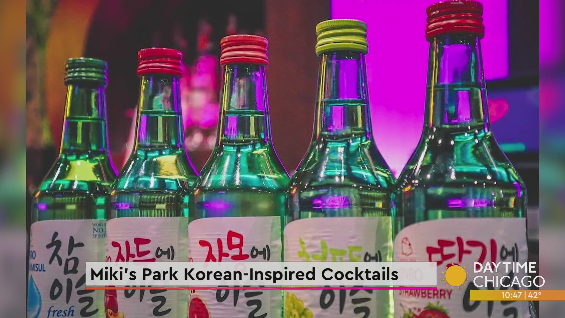 Miki’s Park Korean-Inspired Cocktails – WGN-TV