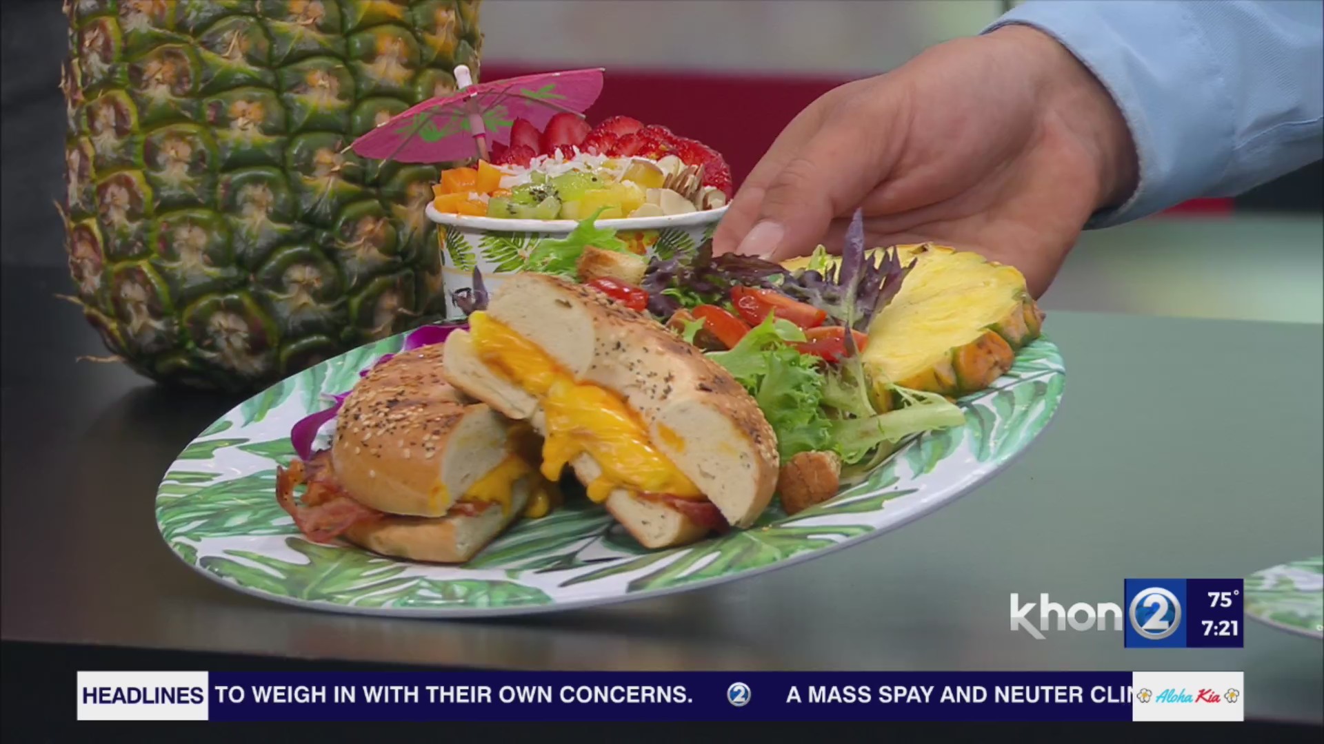 Food 2Go: The Gallery Waikiki, Hawaiian Aroma Caffe – KHON2