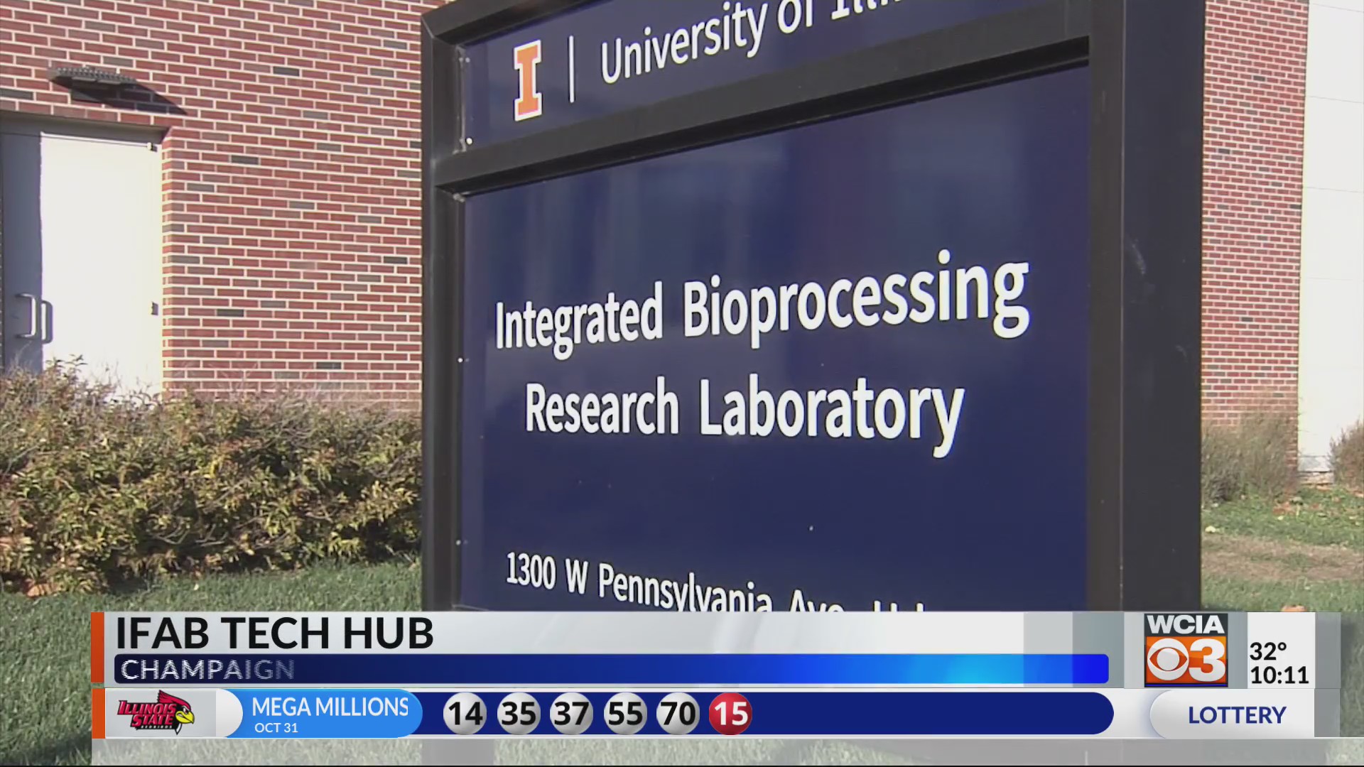 U of I’s iFAB tech hub named U.S. Regional and Innovation Technology Hub – WCIA.com