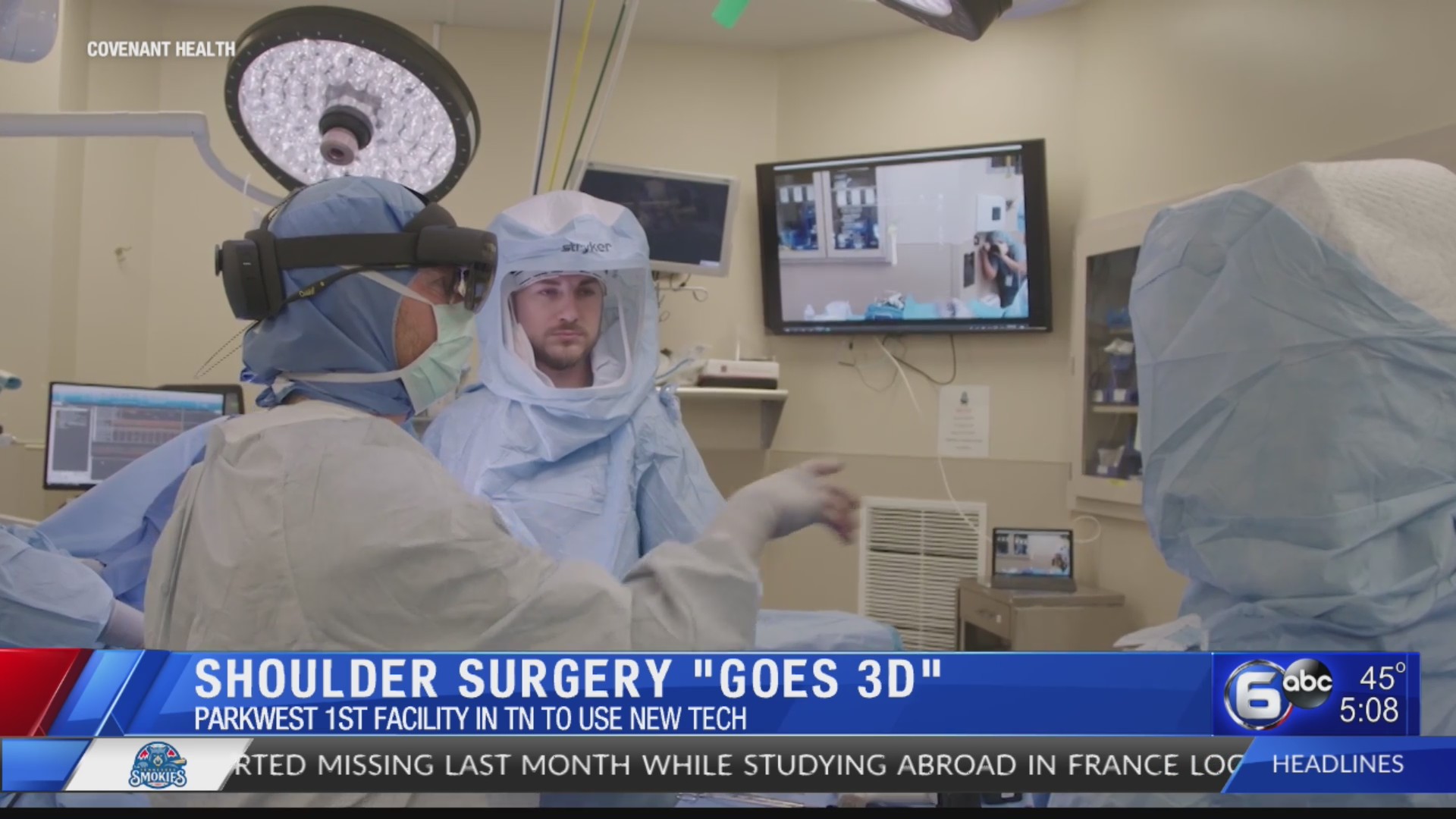 Shoulder Surgery “Goes 3D” – WATE 6 On Your Side