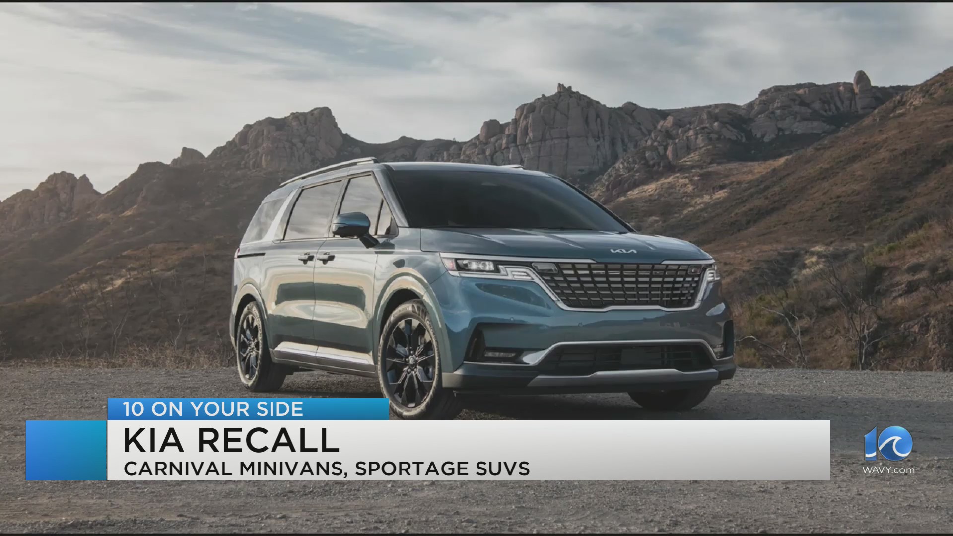 Kia recalls over 100K of its Carnival and Sportage models for roof ...