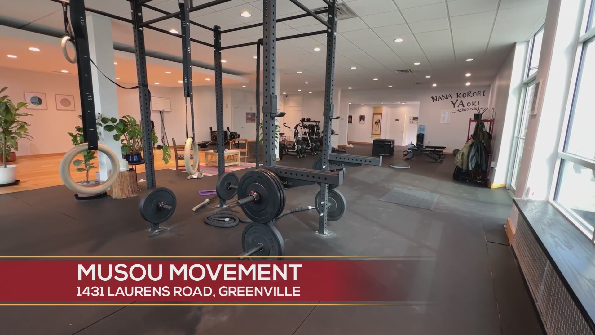 The Power of Movement – Musou Movement – WSPA 7NEWS