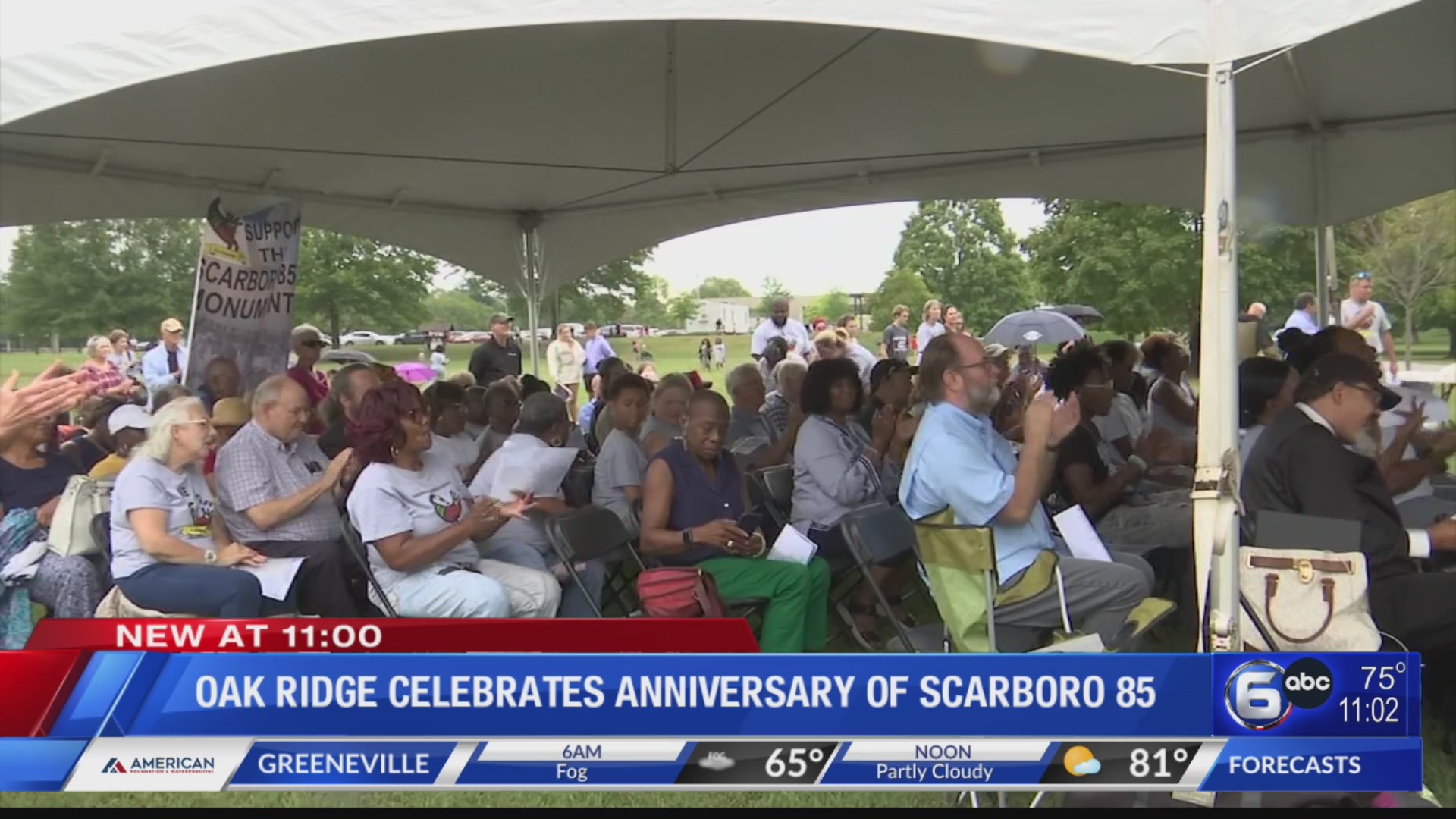 Oak Ridge celebrates anniversary of historic Scarboro 85 school ...