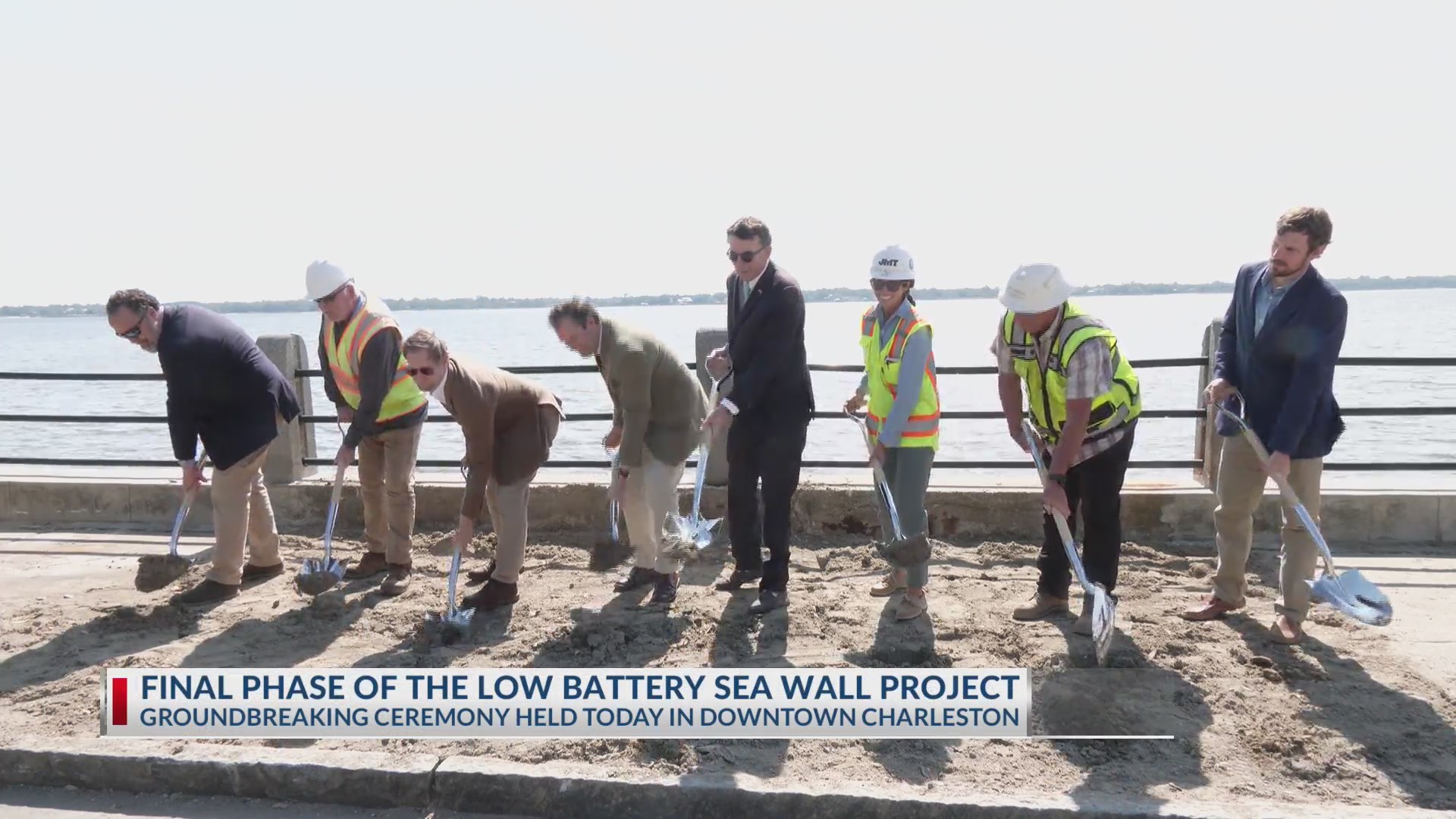 Groundbreaking held for final phase of low battery sea wall project ...