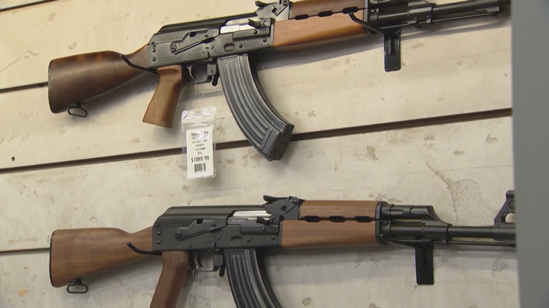 Illinois State Police set to open new assault weapons registration ...