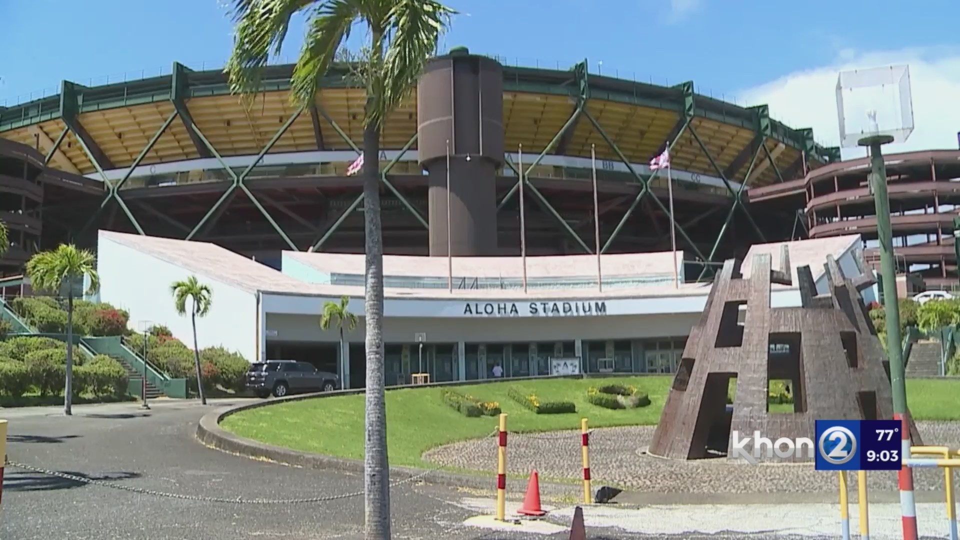The New Aloha Stadium Entertainment District will take decades to ...