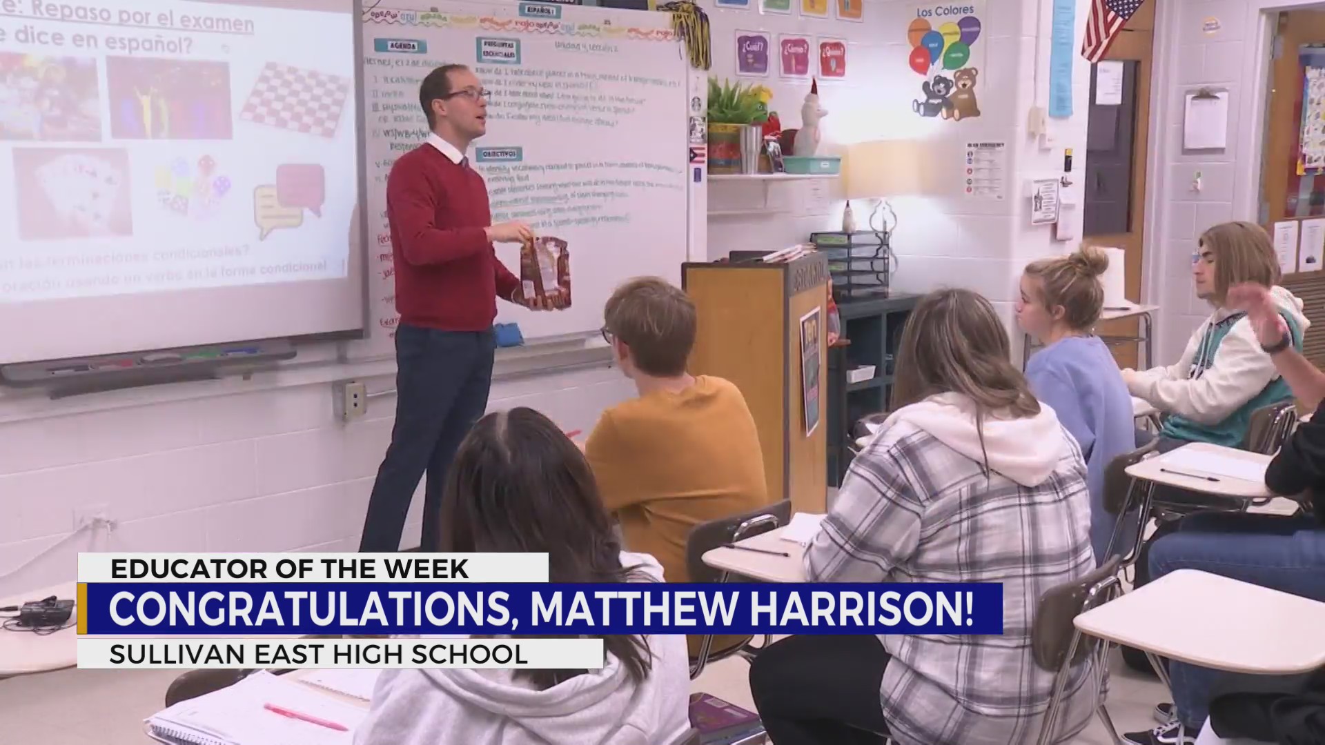 Educator of the Week: Matthew Harrison, Sullivan East High School ...