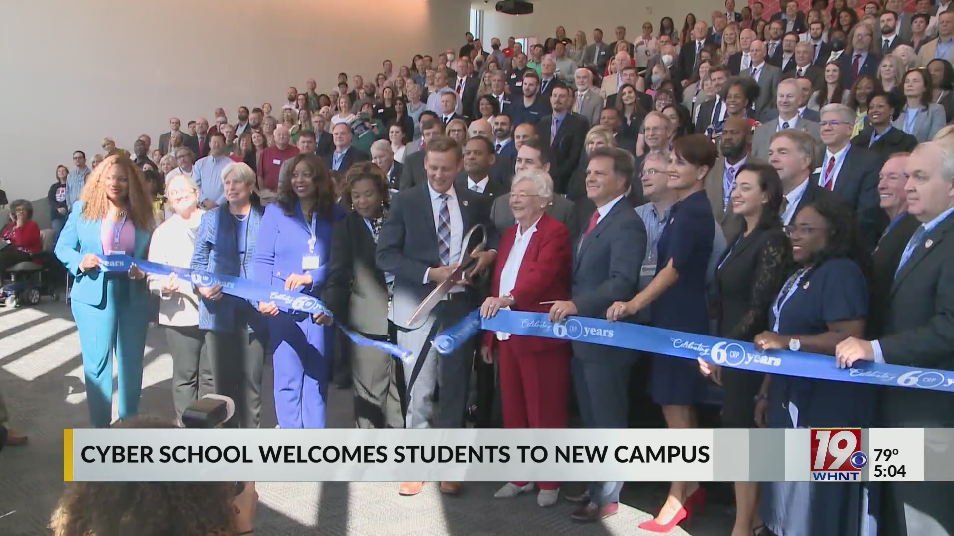 New Technology School Opens in Huntsville – WHNT.com