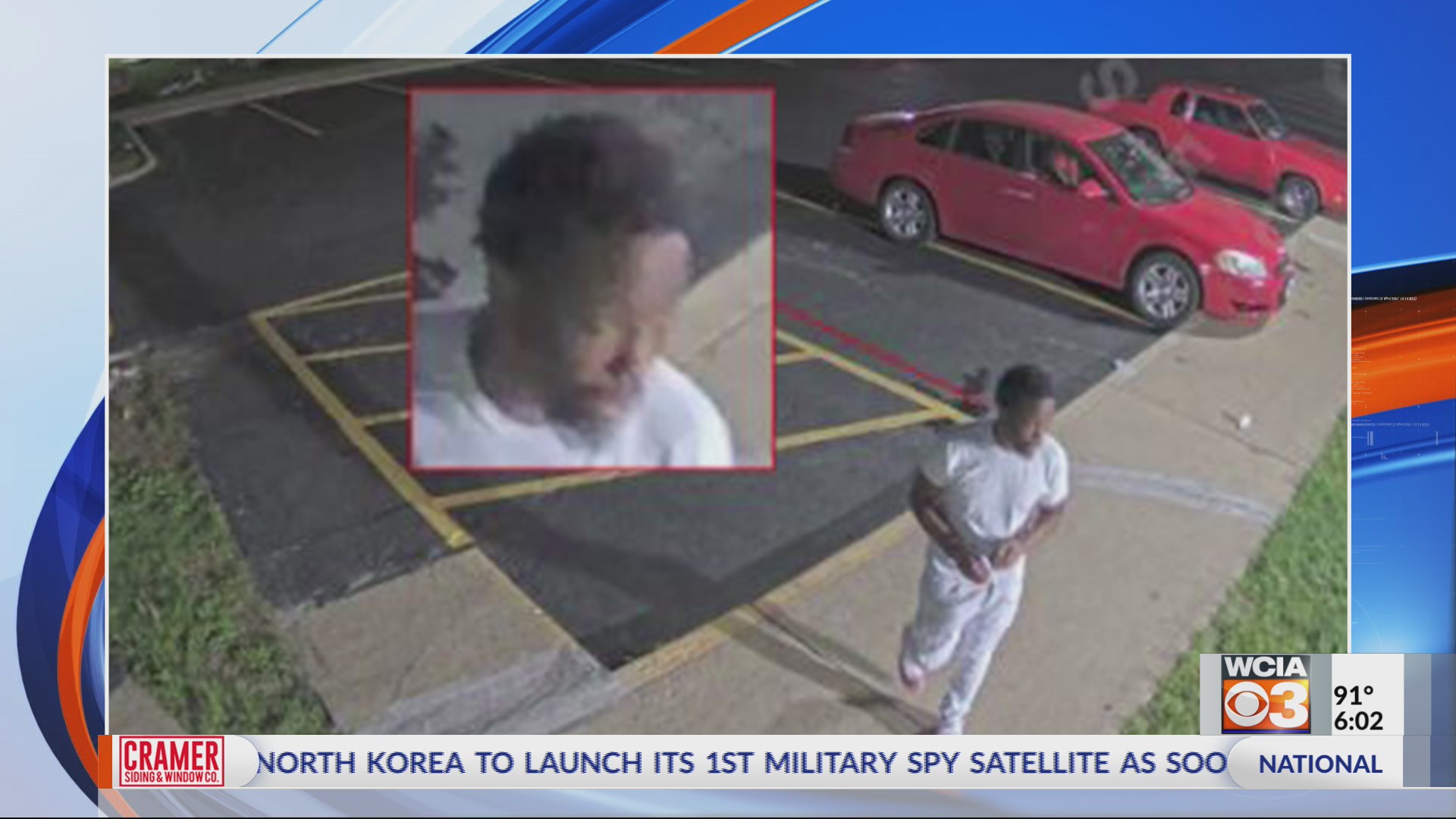 Crime Stoppers looking to identify Champaign shooting suspect – WCIA.com