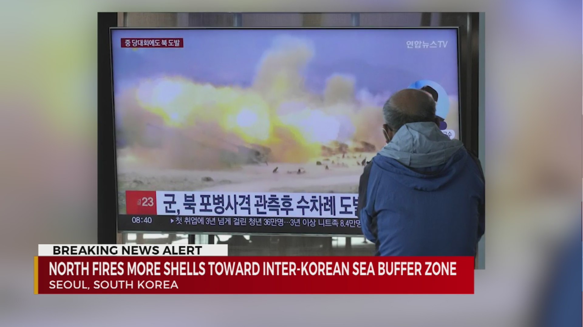 North Korea fires artillery shells near border with S. Korea – WKRN News 2