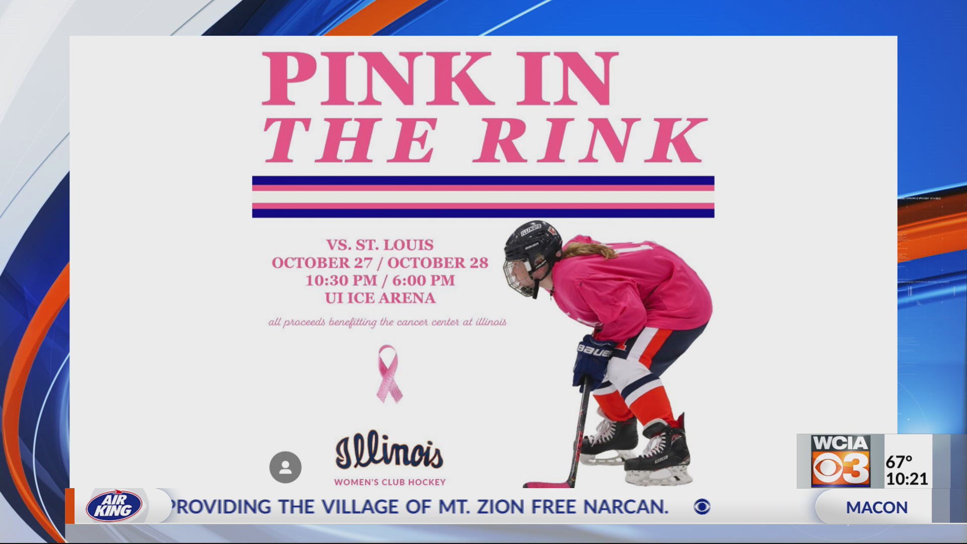 Illini Women’s Ice Hockey hosting Pink in the Rink games to help breast ...